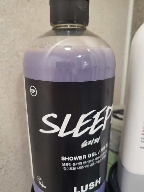 러쉬 슬리피 110g/260g/520g/1000g