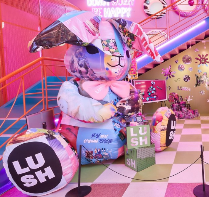 LUSH 공식 온라인 스토어