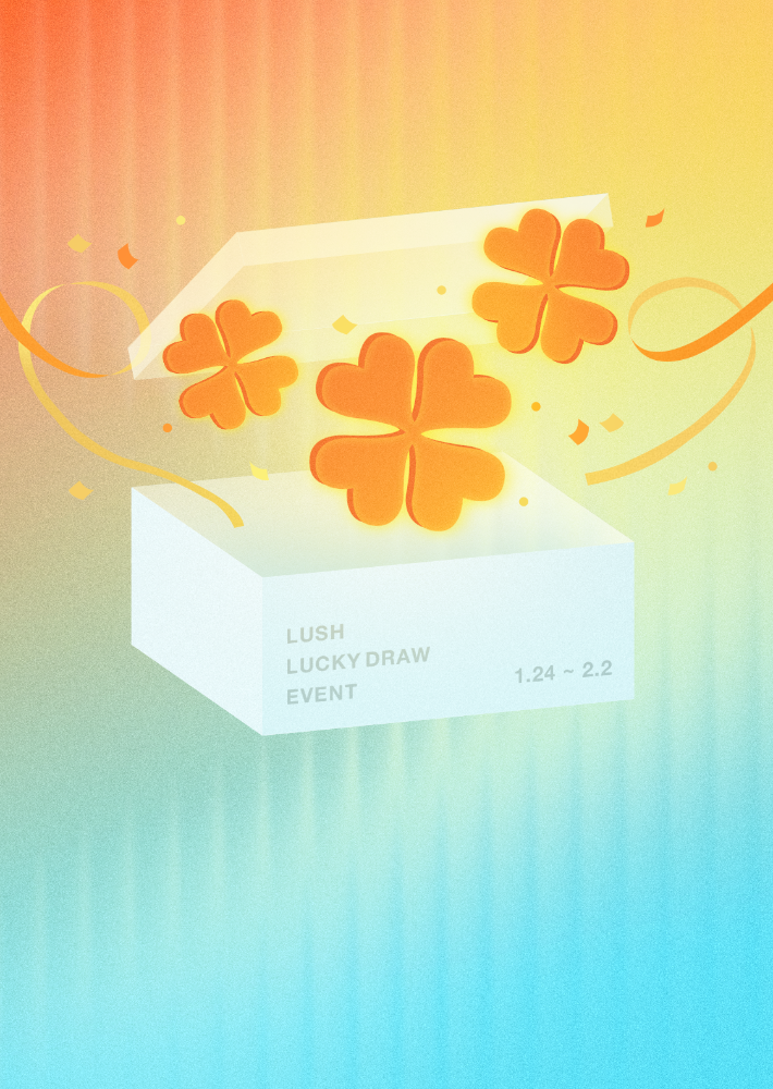 [LUSH] 공식 온라인 몰